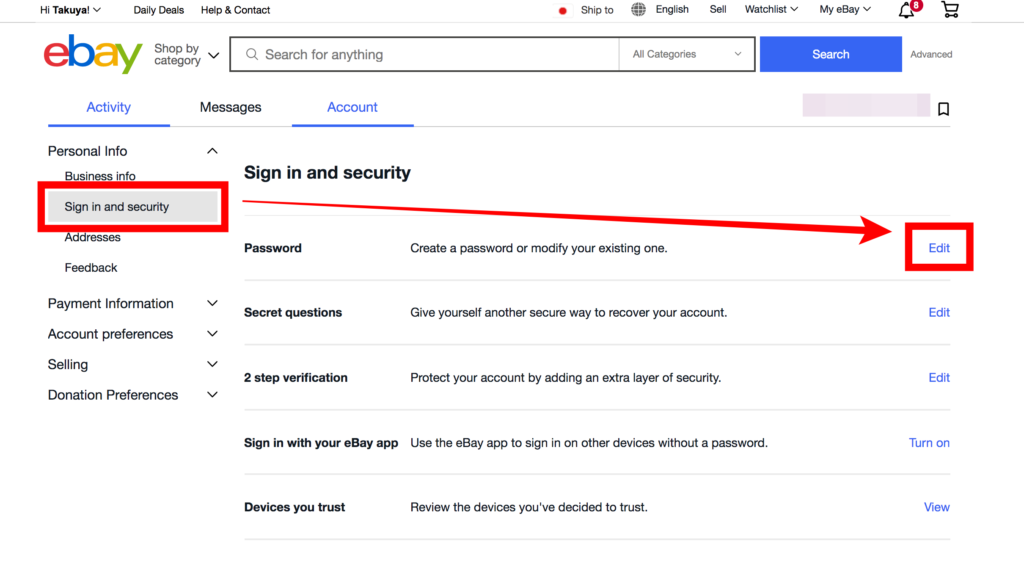 ebayのパスワードを変更する方法を図で簡単解説！忘れたとき再設定する方法も » ebay輸出大学